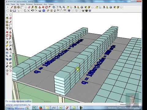 ОДЕВАЙТЕСЬ, БЕРИТЕ ЛОПАТЫ, ИДЕМ НА КРОВЛЮ СОБИРАТЬ СНЕГ НА РИГЕЛЬ!