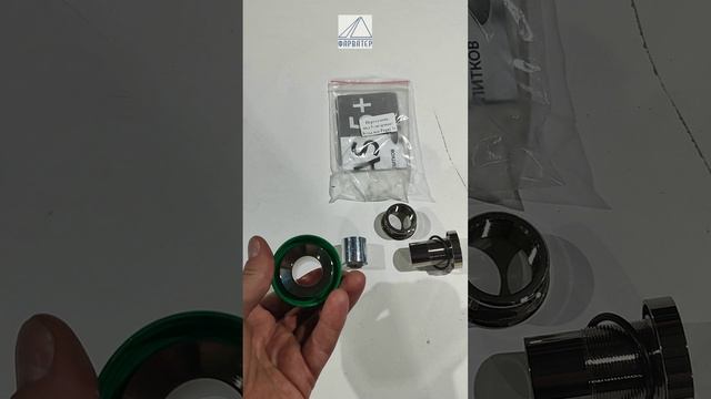 Переходник (адаптер) 5+ для пивного пеногасителя – что это такое и для чего нужны?