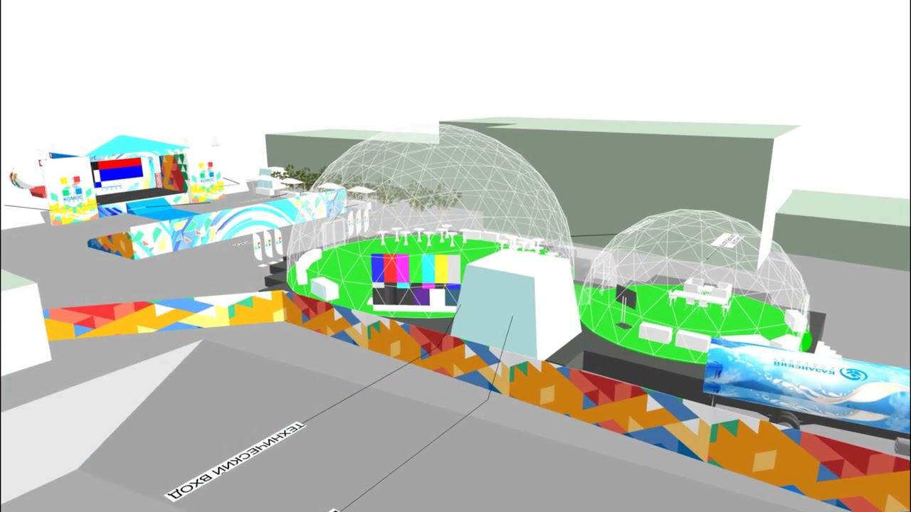 Эскиз площадки мероприятия. Казань