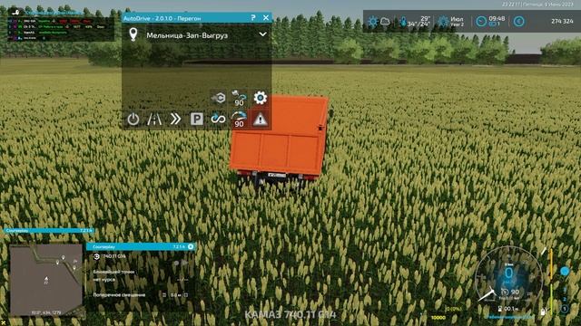 игра фс 22 карта лиски серия 03 ( без голоса)