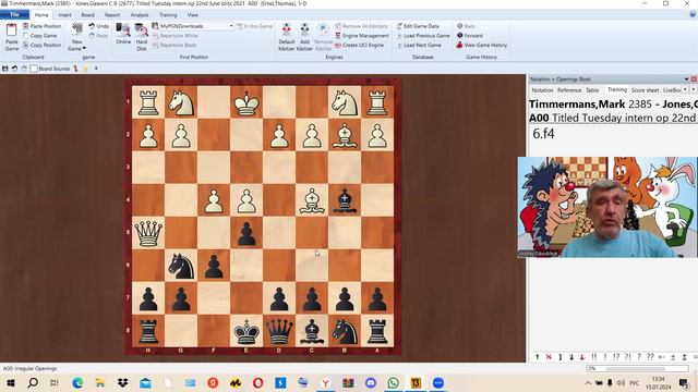 Дебют Орангутанга или дебют Сокольского 1.b4 e5 2. Bb2 f6! (2...Bb4 3. Be5 Nf6=)