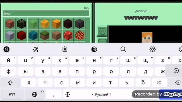 как я построю шахту в Майнкрафте