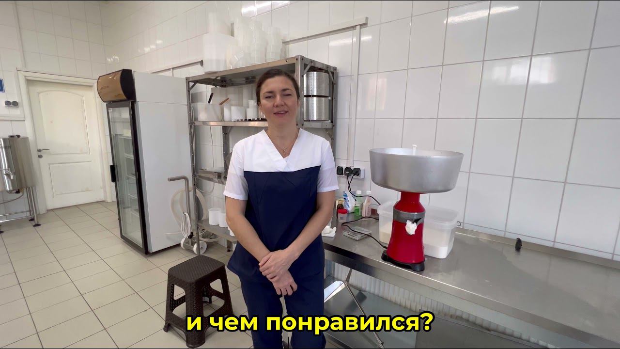 ОТЗЫВ - от Анастасии (Ростовская область)