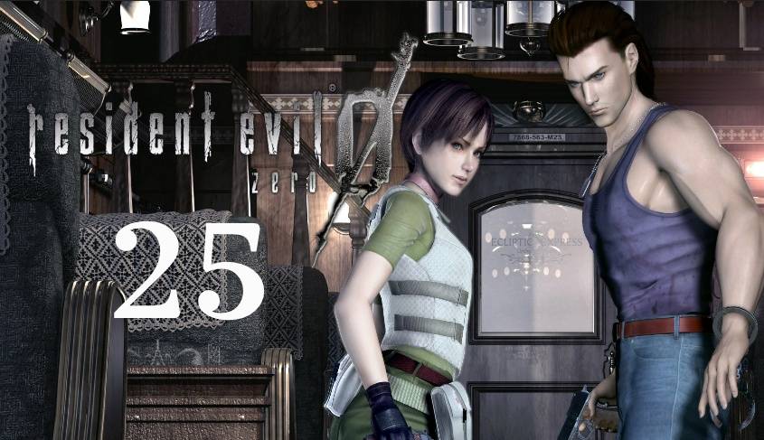 Прохождение➣RESIDENT EVIL 0➣025➣Королева пиявок (ФИНАЛ)