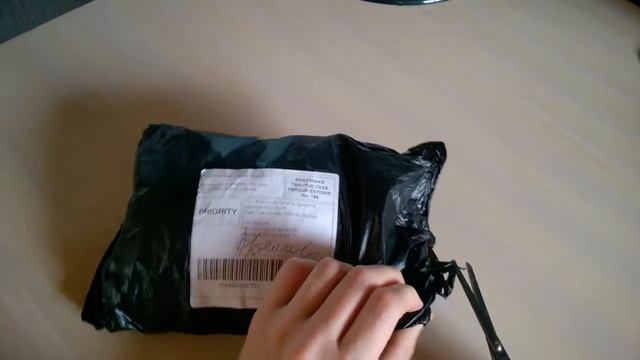 Unboxing #12-16 Украшения и еще что-то