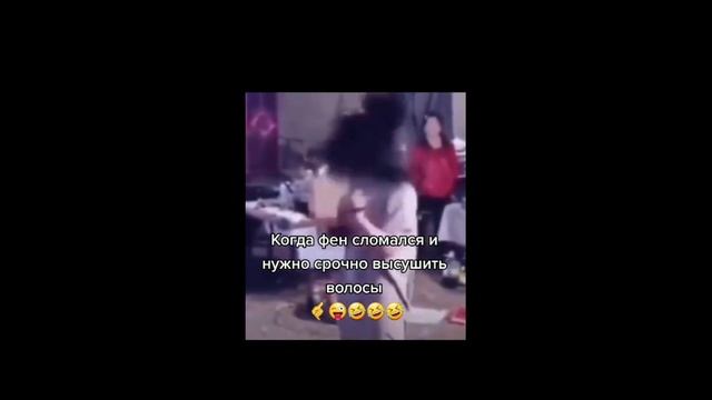 Если хотите узнать глубину души человека...