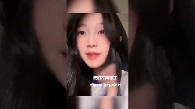 Китаянка Mommy мило поёт русскую песню. Da da da. Между нами города. Да да да.