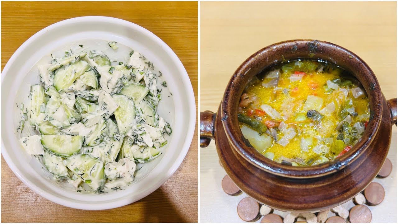 ПОСТ 2024. Мой рацион. Жаркое в горшочке, салатик.