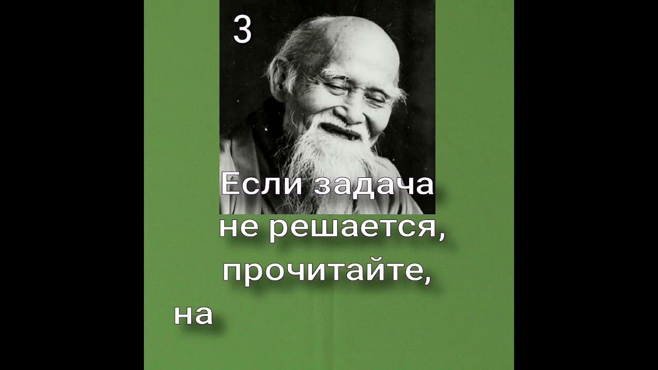 Инструкция по решению задач по физике #shorts  #егэ #юмор