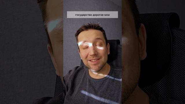 Нас любят СВЕРХУ