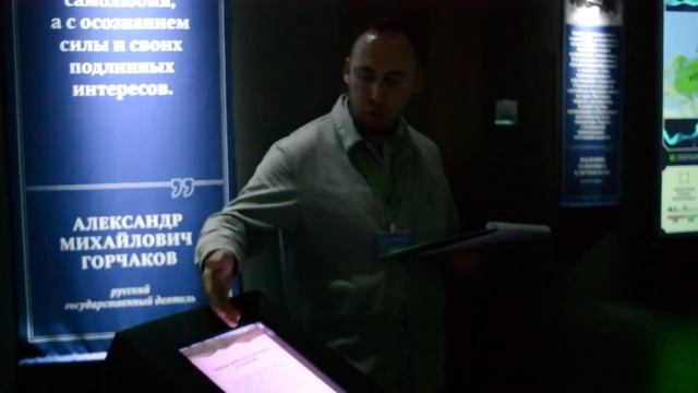 «День города»