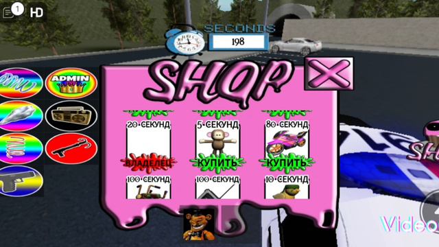 приколы во фнаф 1 в роблоксе часть 2