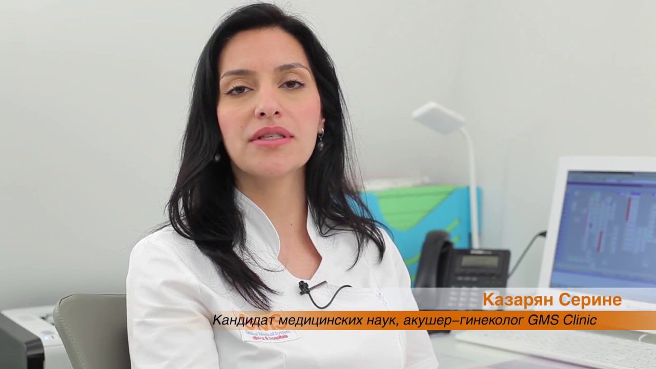 Невынашивание беременности. Причины и как избежать