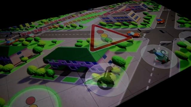 Режим «Викторина ПДД» — интерактивный пол Floorium