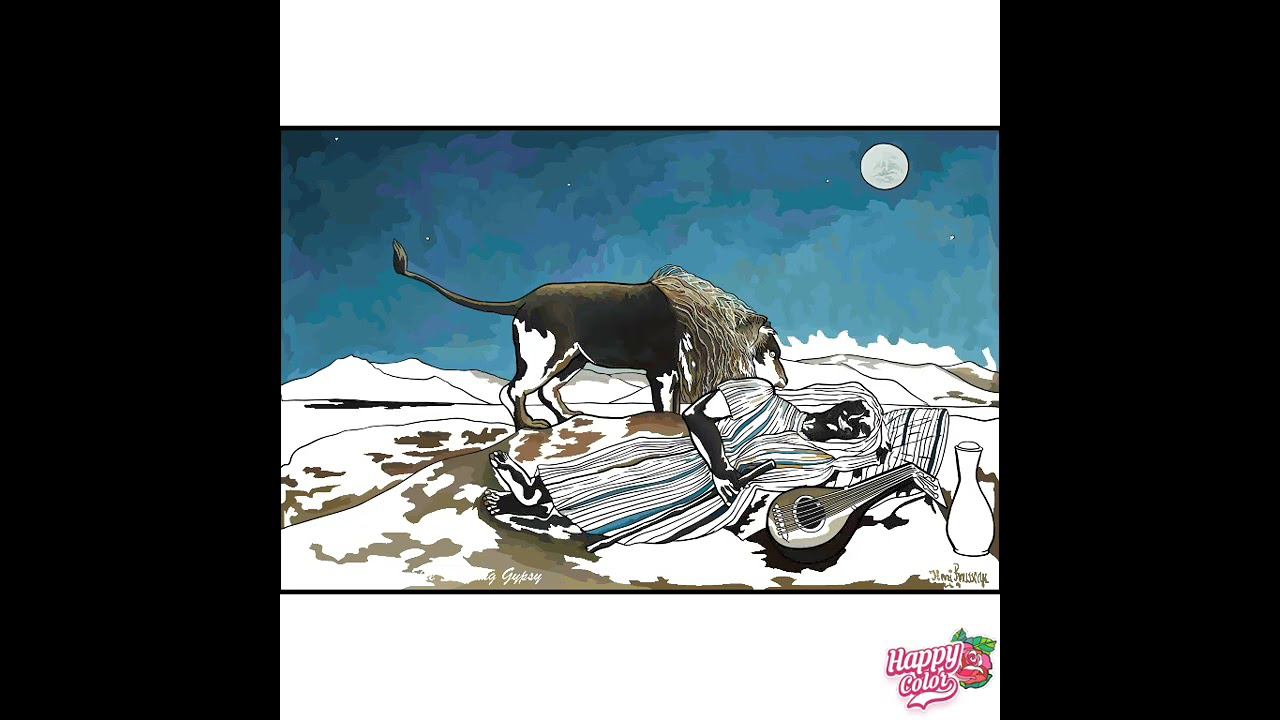 Искусство 201-210