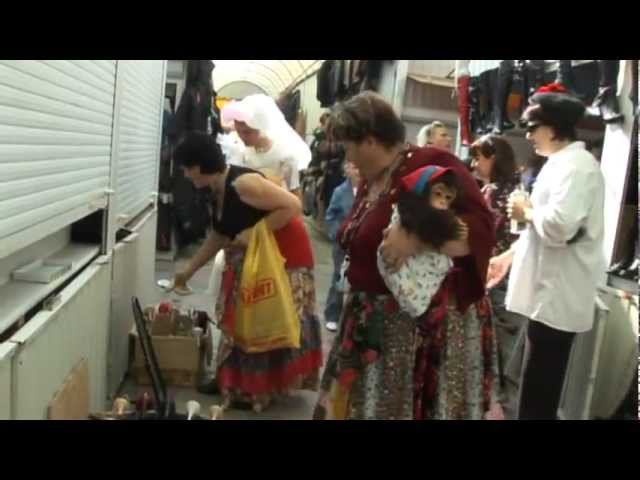 Крымск  Второй день свадьбы  Осень 2010
