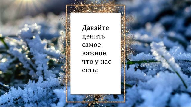 ?С Рождеством Христовым 2023! Поздравление, музыкальная открытка! Рождественская открытка!