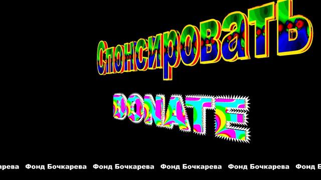 Футаж Золотая рыбка!