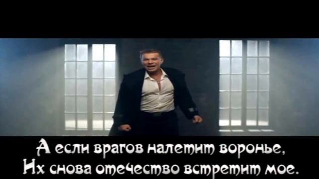 Вперёд-Россия