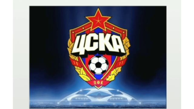 ЦСКА. Эмблема футбольного клуба.