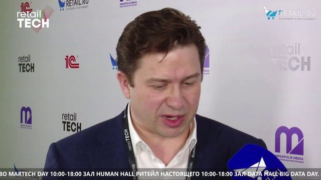 Николай Поляков - Sokolov на #RetailTECH 2022