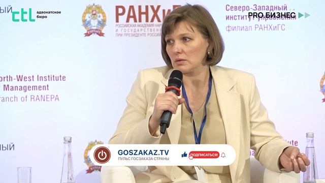 В Петербурге, в единственном управлении по РФ, проведен эксперимент по медиативным соглашениям