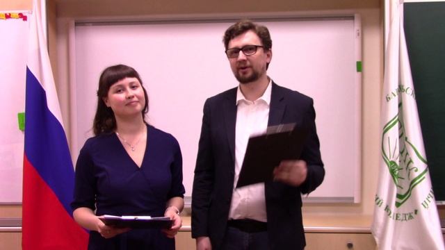 44.02.05 Коррекционная педагогика в начальном образовании, 44.02.02 Преподавание в начальных классах