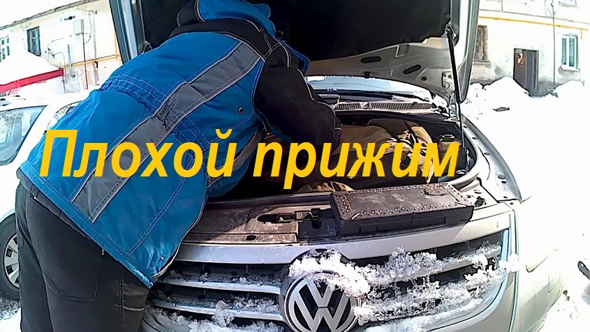 Ремонт Правого Дворника. Volkswagen Touareg. mp4