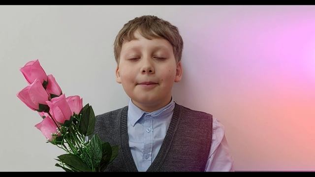 Поздравление с 8 марта