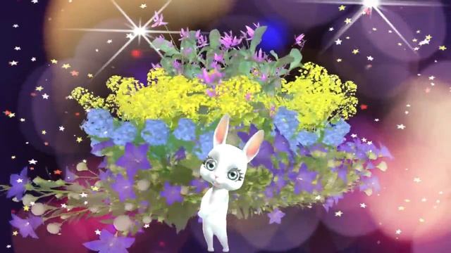 Надя, Наденька, Надежда с днём рождения!