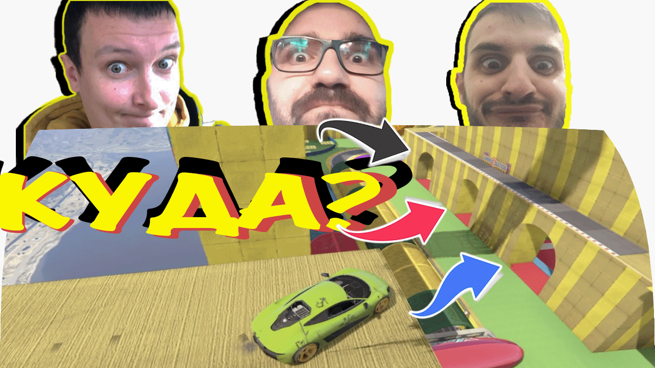 САМЫЙ СЛОЖНЫЙ TrollBox 5 [Jordi]\ GTA5