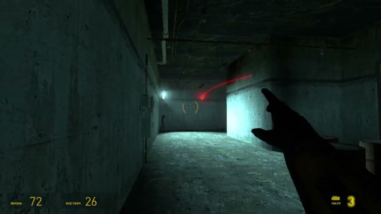 Half Life 2 прохождение. Часть восьмая. #pc #hl2 #halflife2