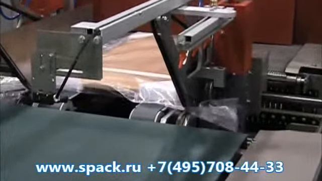 Термоусадочная упаковочная линия пр-ва LP Packaging Италия-(480p30).temp.webm