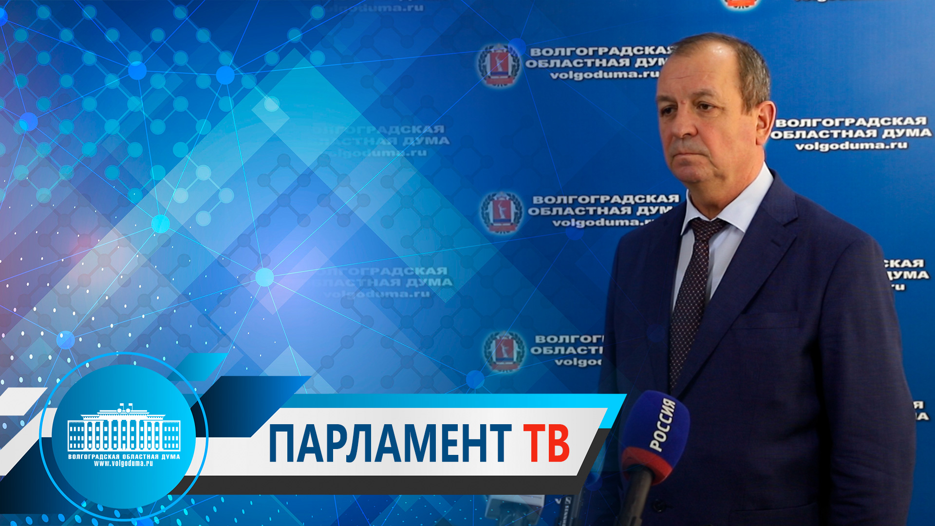 Сергей Булгаков: "Поддержка системы образования - приоритет региональной политики"