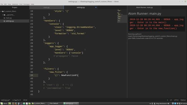 5. О фильтрах. Создание своего фильтра
