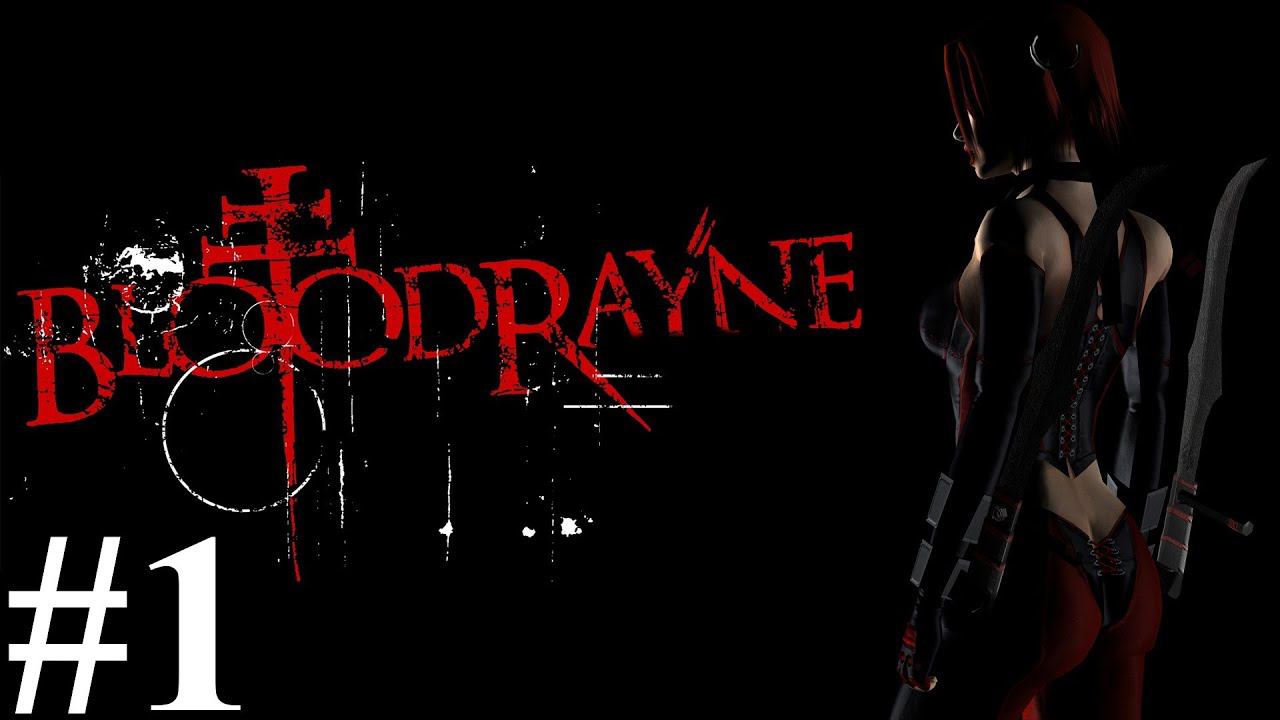 Рыжая кусучка 🦇 BloodRayne Terminal Cut 🫦 1