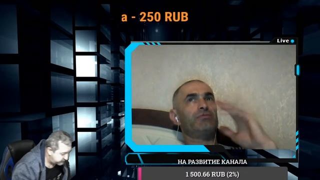 НАРЕЗКИ СТРИМОВ (стрим "ИТОГИ ПРОГУЛОВ")ч. 2