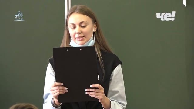 СМИ о нас (Выпуск 20)Сторонники партии «Единая Россия» провели игру Росквиз.mp4