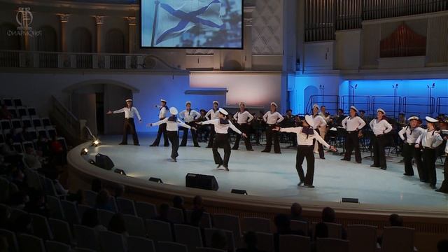 «Матросская барыня», февраль 2021