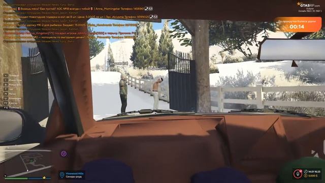 КАК ЗА ДЕНЬ НОВИЧКУ ЗАРАБОТАТЬ НА ДОМ И МАШИНУ В GTA 5 RP!! СЕРВЕР ECLIPSE DOWNTOWN (НЕ КЛИКБЕЙТ!).