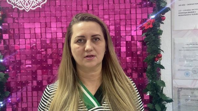 Отзывы клиентов "Косметик" | С нами остаются надолго