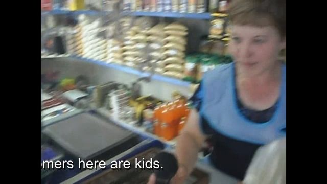 Всё о селе Малое Озеро.