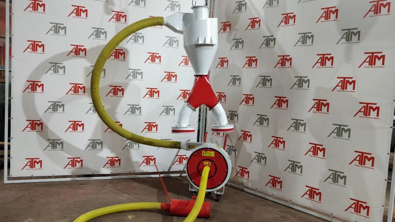 Дробилка универсальная пневматическая Торнадо ДВРТ 37.mp4