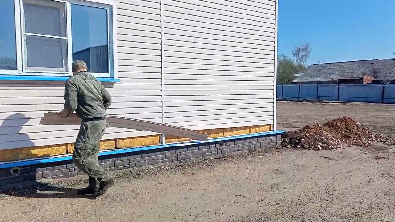 20 апреля 2023 г. День #1