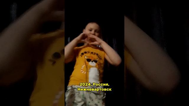 В САМОЛЁТЕ❤