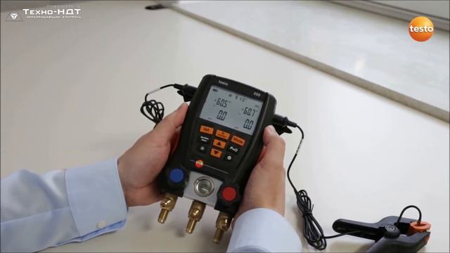 Управление Testo 550. Основные настройки