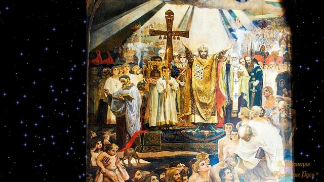 Славянская песня