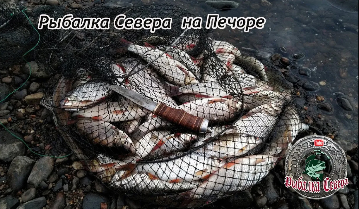 Печора.Конецбор-супер.Часть 1.