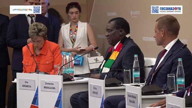 44 27 07 09 Эммерсон Мнангагва