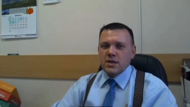 Представитель инспекции труда отвечает на вопросы по изменениям законодательства по охране труда